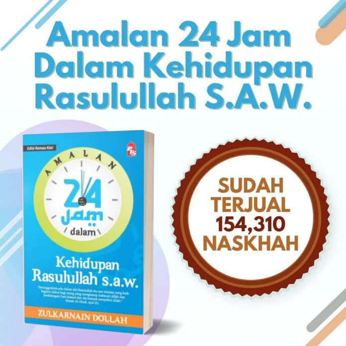 Jom kita membaca Buku - buku terbaik untuk Jambatan ilmu